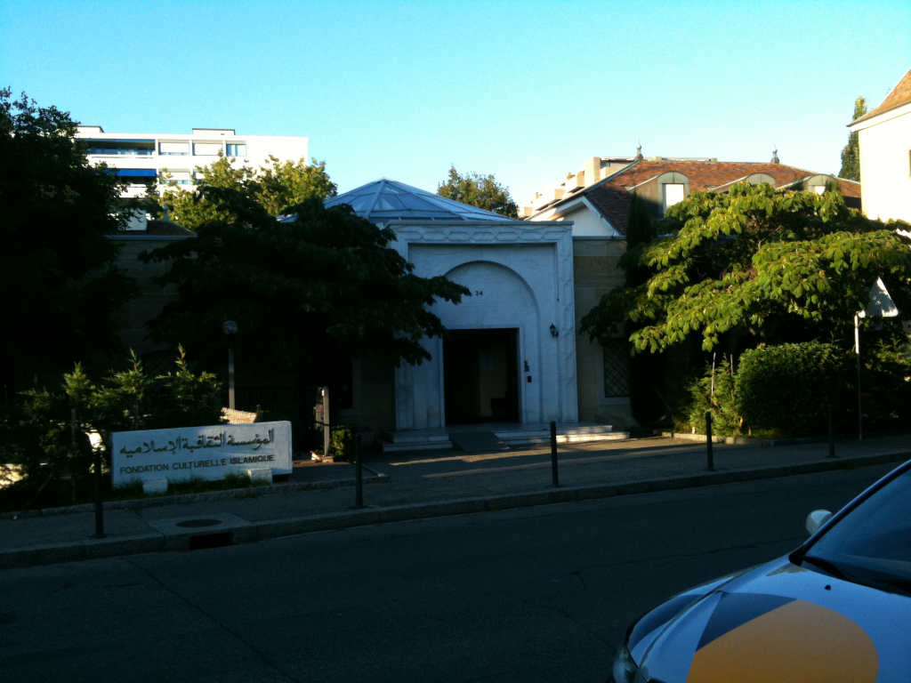 Mosquée de Géneve, joumou'a 3 septembre 2010 | Trouve Ta Mosquée